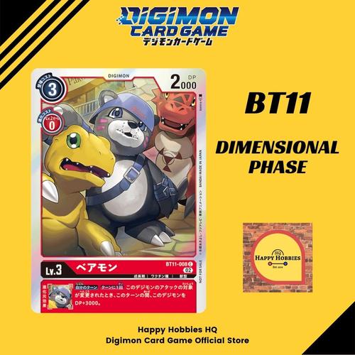 Jual Digimon Card Game BT11-008 Bearmon Kumamon Common - Paralel - Kota ...