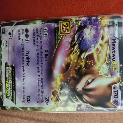 Jual Pokemon Mewtwo EX 022/025 S8a 25th Anniversary Promo Card TGC ...