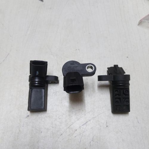 Jual Sensor CKP Crankshaft Sensor Cmp Camshaft Nissan Elgrand Original ...