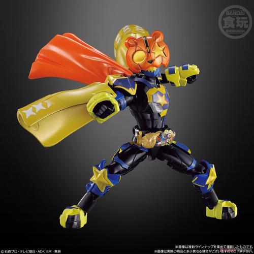 Jual sodo so do kamen rider geats punk jack fever monster form bandai ...
