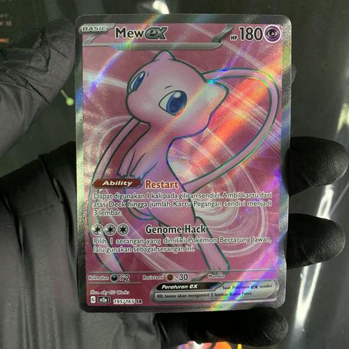 Jual mew ex SR 151 kartu pokemon tcg card indonesia NON eng japan aa set - Kota Magelang ...