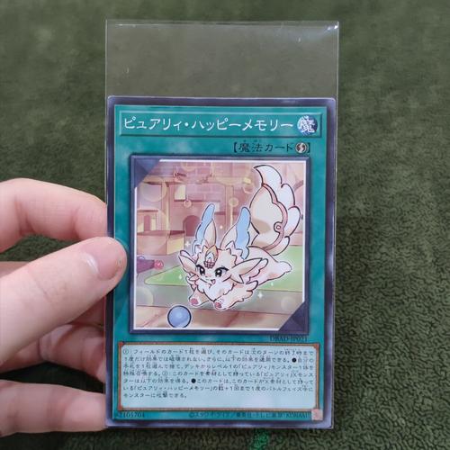 Jual Purrely Happy Memory normal common DBAD-JP021 OCG Yugioh - Kab ...
