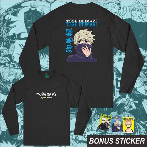 Jual Baju Kaos Anime Inumaki Toge Jujutsu Kaisen Lengan Panjang - Putih ...