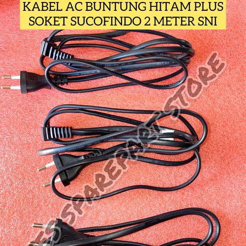 Jual KABEL AC BUNTUNG HITAM PLUS SOKET SUCOFINDO 2 METER SNI - Kota ...