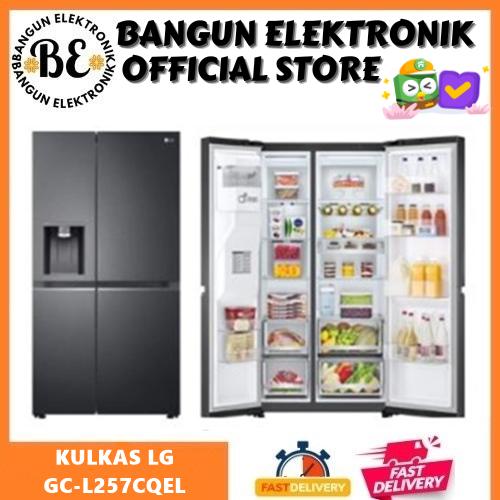 Promo KULKAS LG GC-L257CQEL SIDE BY SIDE UV NANO DISPENSER GCL257CQEL ...
