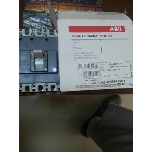 Jual MCCB/BREAKER ABB FORMULA A1B 40A 3P 18KA - Kab. Bandung - BAGELEN ...