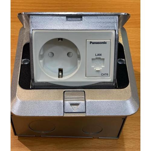 Jual PROMO STOP KONTAK LANTAI PANASONIC STOP KONTAK ARDE + DATA LAN ...