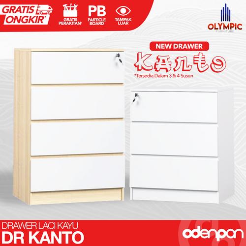 Promo OLYMPIC Drawer Kabinet Laci Kayu Serbaguna Minimalis DR3 DR4 ...