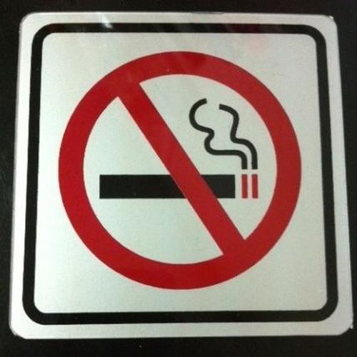 Jual Sticker Peringatan Simbol Ruang Area Di Larang Merokok - Jakarta ...