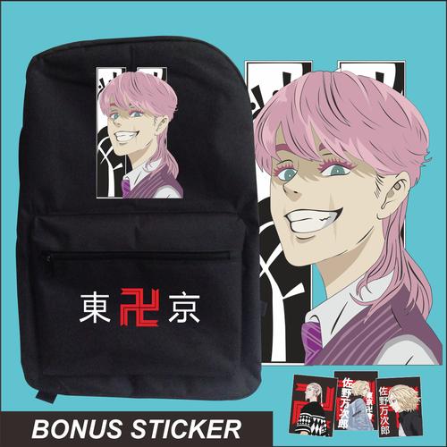 Jual Tas Sekolah Ransel Anime Tokyo Revengers Bonten Sanzu Haruchiyo ...