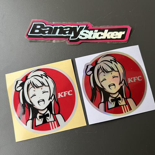 Jual Stiker Sticker KFC Kotori Fried Chicken Love Live Princutt ...