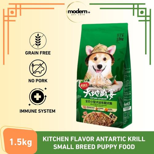 Jual Kitchen Flavor Antartic Krill Small Breed Puppy Food Freshpack 1 ...