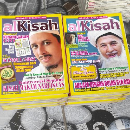 Jual Buku Alkisah - Majalah Kisah Islami - Original - Kab. Bekasi - TB ...