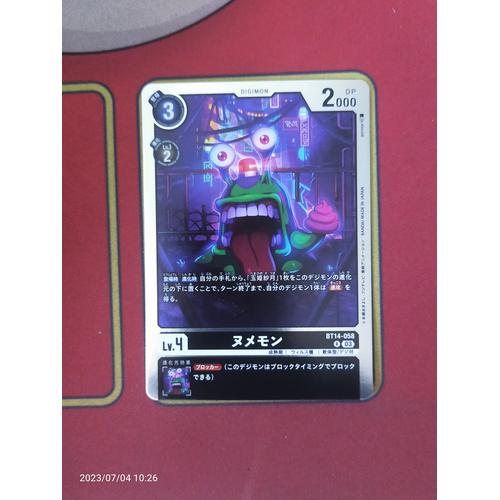 Jual Digimon BT14-058 Numemon Rare - Kota Semarang - Unity Card Game ...