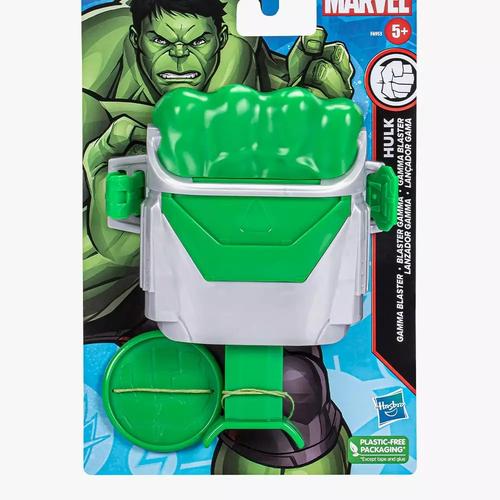 Jual Marvel Hulk Gamma Blaster Role Play - Jakarta Barat - Happy Bunny ...