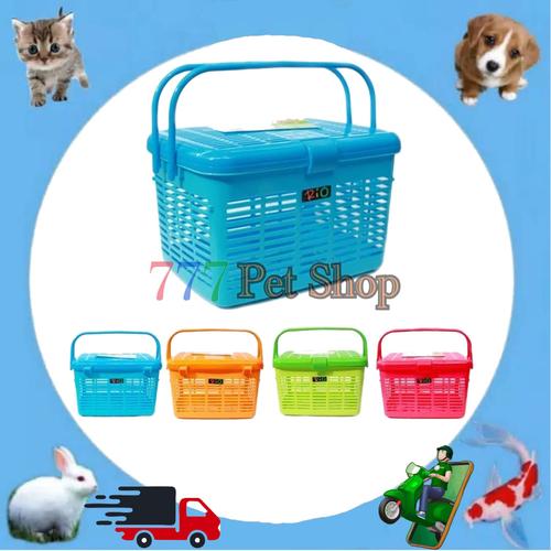 Jual KERANJANG RIO BESAR LARGE L / keranjang kucing/hewan /piknik ...