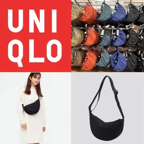 Jual Sling Bag uniqlo tas selempang uniqlo tas waistbag slempang Tas ...
