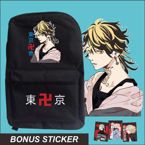 Jual Tas Sekolah Ransel Anime Tokyo Revengers Kazutora Hanemiya - Kab ...