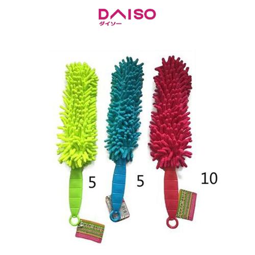 Jual Daiso Microfiber Duster-40CM - Pink - Jakarta Utara - DAISO JAPAN ...