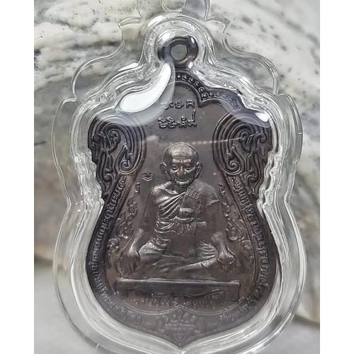 Jual 1st batch Rian LP Hong Wat Susangtungmon - Kota Medan - My Amulets ...