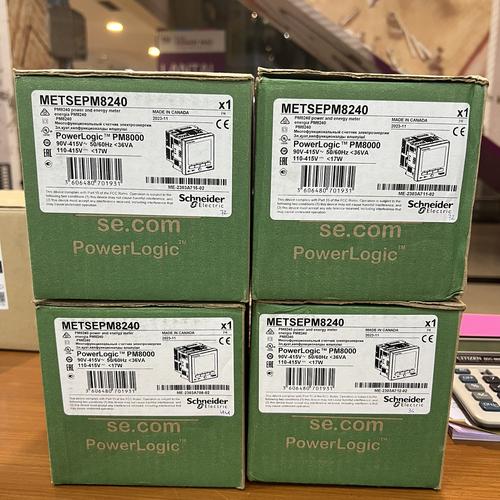 Jual METSEPM8240 SCHNEIDER ORIGINAL NEW METSEPM8240 8240 - Jakarta ...