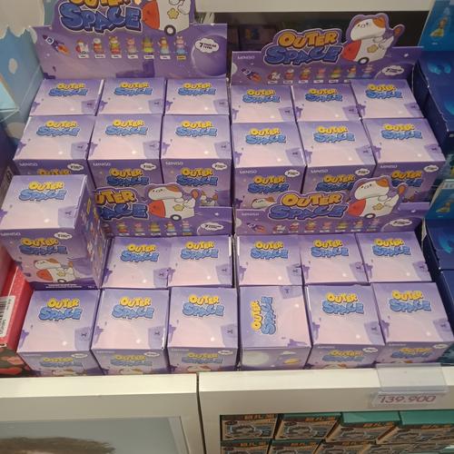 Jual MINISO Mini Family Galaxy Adventure Series Blink Box Figure Model ...