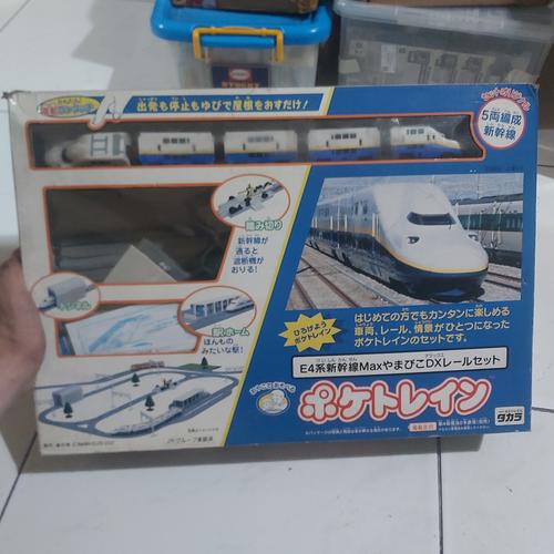 Jual Takara E4 Series Shinkansen Max Yamabiko DX Rail Set - Jakarta ...