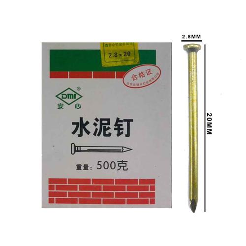 Promo Paku Kayu / PakuTembok / Paku Besi / Paku Serbaguna - PAKU 5 ...