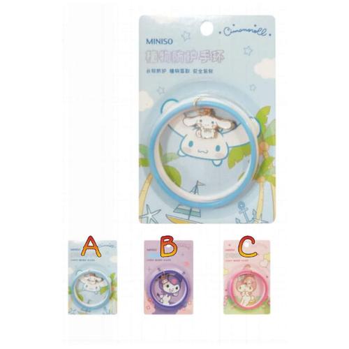 Jual MINISO X SANRIO GELANG ANTI NYAMUK ANAK LUCU KARAKTER KUROMI ...