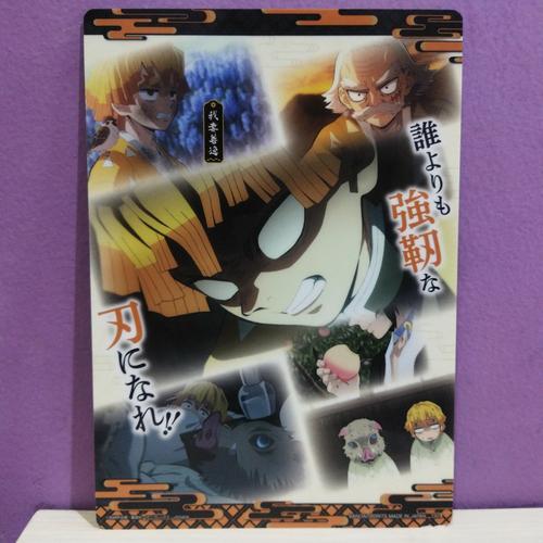 Jual Ichiban Kuji Kimetsu no Yaiba Art Panel Zenitsu Inosuke Demon ...