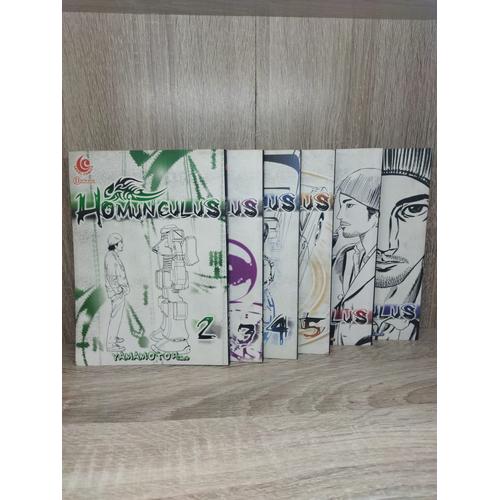 Jual Komik Homunculus Cabutan 2, 3, 4, 5, 7, 8 - 7 - Jakarta Utara ...