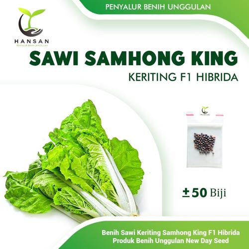 Promo 50 Benih Sawi Samhong King Keriting F1 Hibrida Sayuran - Kota ...