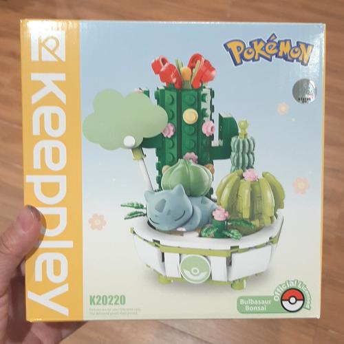 Jual BRICK KEEPLEY POKEMON BULBASAUR BONSAI - Kota Surabaya - Mocca and ...