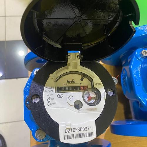 Jual Meteran Air ITRON 2 INCH, Type : WEG 50 - Jakarta Pusat - ANEKA ...