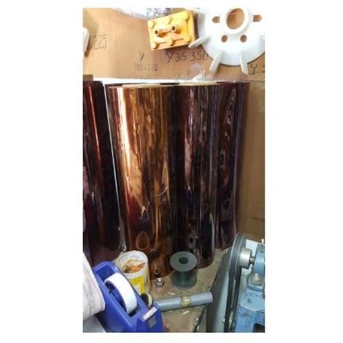 Jual kertas spul spool mika kapton polimed polimide film MTR - 0.10mm ...