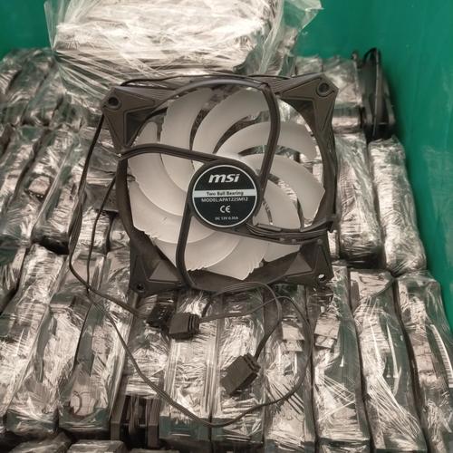 Jual MSI ARGB 120mm Fan 4Pin PWM + 5V 3Pin -240R 360R RGB APA1225M12 ...