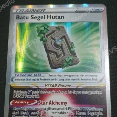 Jual batu segel hutan Pokémon tcg new - Jakarta Utara - Anythingexist ...