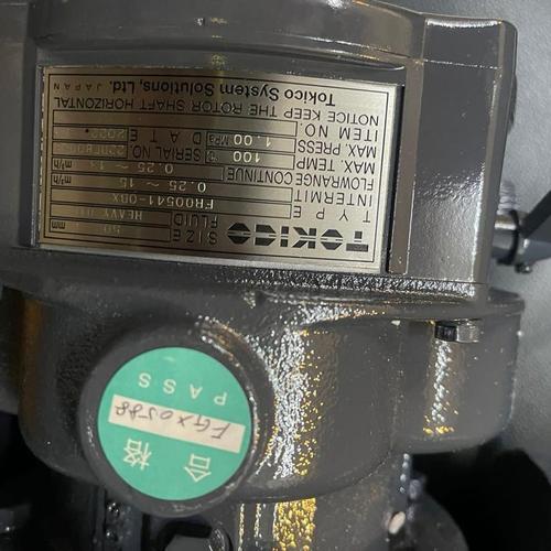 Jual Flow meter solar TOKICO Original (COM) Type : FRO0541-0BX, Reset ...