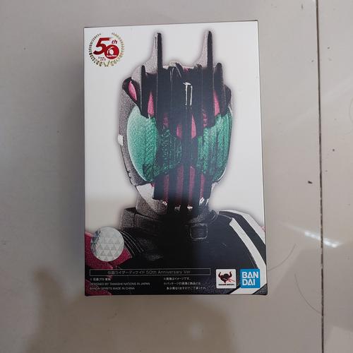 Jual shf ss kamen rider decade 50th anniversary - Jakarta Utara ...