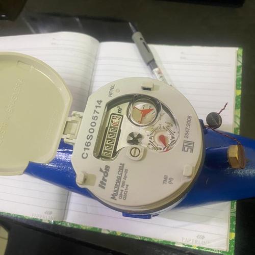 Jual Flow Meter Itron Multimag, Sizes : 1 Inch - Jakarta Pusat - ANEKA ...