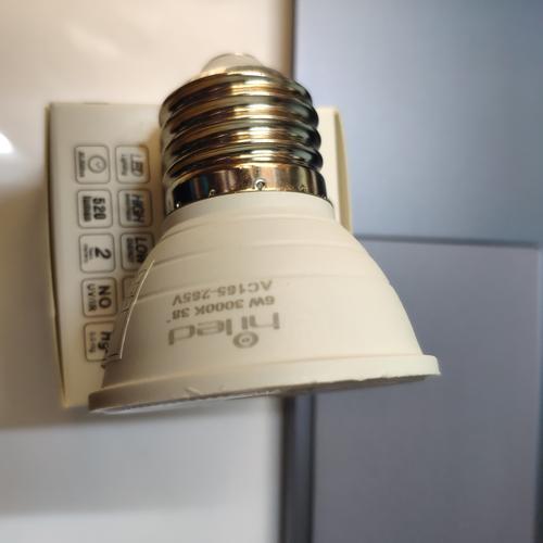 Jual SPOTLIGHT LED 6W 220V e27 HILED / LAMPU SOROT LED 6W 220V E27 ...