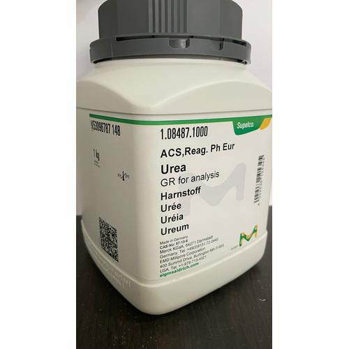 Jual Urea / Ureum / CH4NO2 / Urea for Analysis merck 1.08487.1000 - 1gr ...