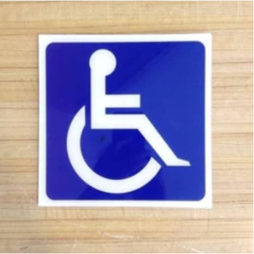 Jual SIGN STICKER DISABILITAS UK 30 X 30 CM K3 RAMBU SAFETY stiker ...