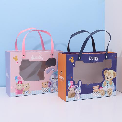 Jual KHA-004 GIFT BOX - GOODIE BAG TENTENG - KOTAK HAMPERS ULANGTAHUN ...