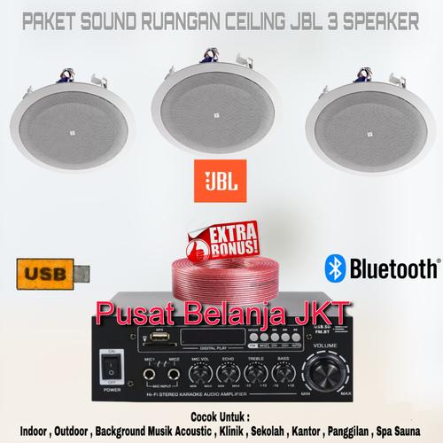 Jual PAKET SOUND RUANGAN INDOOR SPEAKER PLAFON CEILING JBL 8 INCH 3 ...