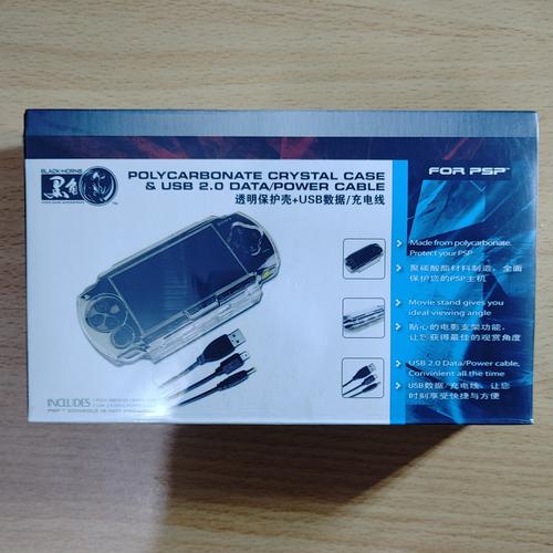 Jual PSP 1000 Crystal Case & USB Data Power Cable Blackhorns New Segel ...
