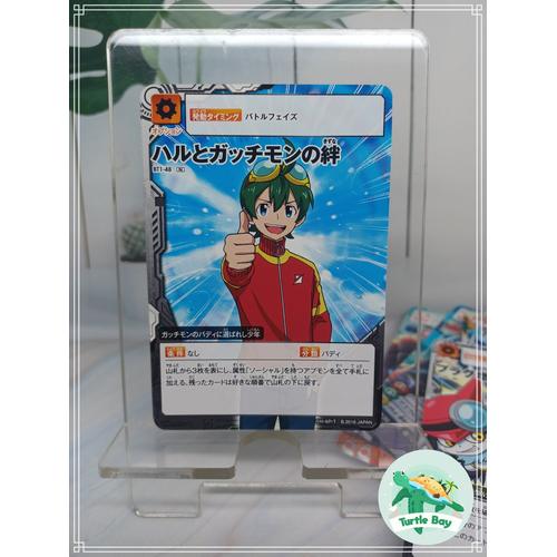 Jual BT1-48 Haru and Gatchmon s Bond Appmon Card Digimon TCG BT1 48 ...