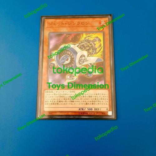 Jual Jet Synchron DP23-JP030 Yugioh OCG Japan - Jakarta Pusat - Toys Dimension | Tokopedia