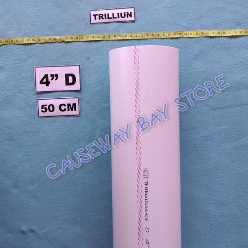 Jual Pipa PVC 4 INCH D PUTIH TRILLIUN PANJANG 50CM - Kab. Sidoarjo ...