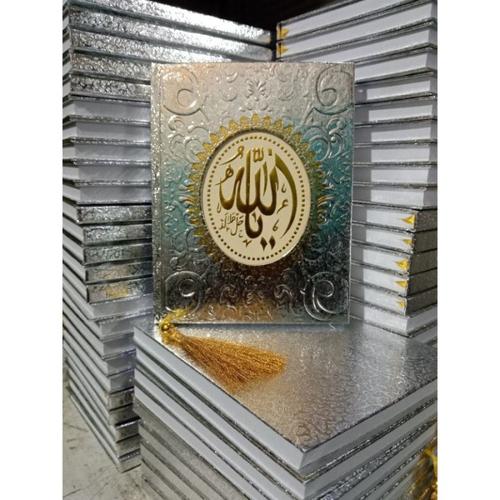 Jual surat yassin hard cover - Kota Bogor - Pahala Grafika | Tokopedia